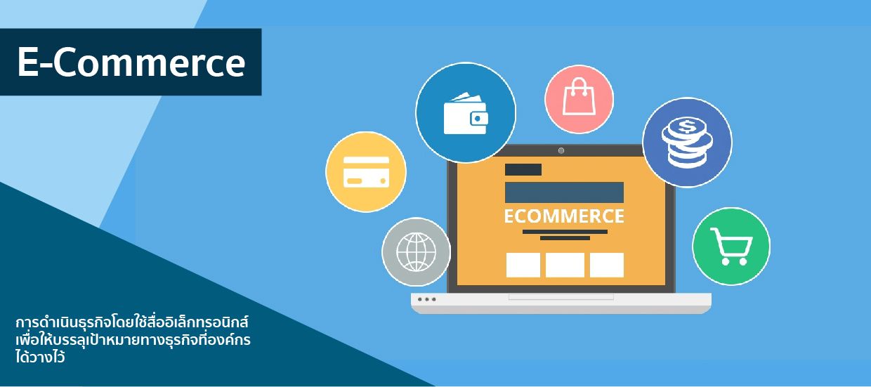 DIGITECH startup 4.0